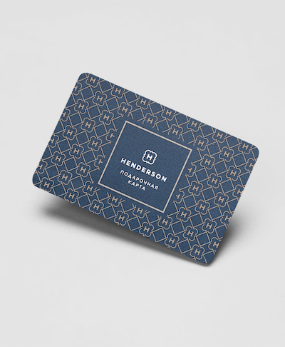 Подарочные карты HENDERSON